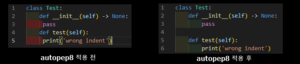autopep8 설치 및 설정 (VScode) : 자동으로 코딩 컨벤션 따르기 - H-A